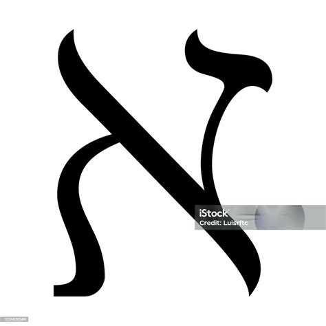 Alef Math Sign Stock Illustration Download Image Now Abstract
