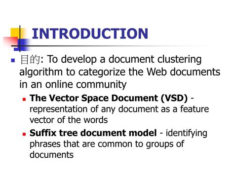 Ppt A New Suffix Tree Similarity Measure For Document Clustering Powerpoint Presentation Id