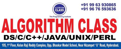 Algorithm Class Data Structures C C Java Net Software