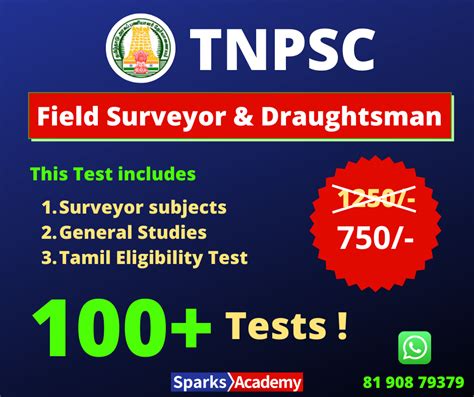 Tnpsc Field Surveyor And Draughtsman Exam Online Test Series Launched