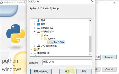 第一章python语言前言 Csdn博客
