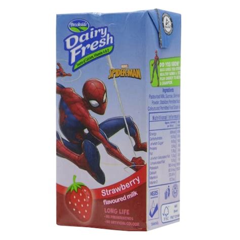 Daima Chocolate Milk Ml Pet Duka Majuu