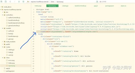 Nodejs网站启动错误问题整理 知乎