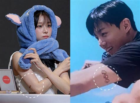 알고보니 비공개 열애” 정국·윈터 커플타투네일 논란 왜 이렇게 크게 번졌을까 네이버 블로그