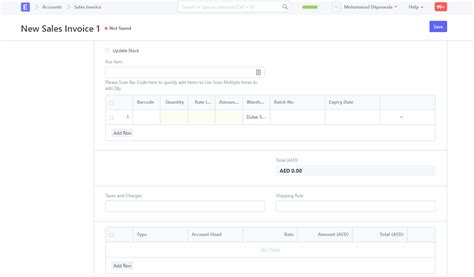 help cur frm add fetch not working for default field loaded 11 by