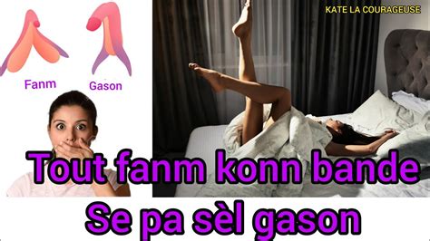 Tout Fanm Konn Bande Byen Du Se Pa Sèl Gason Eskew Toujou Byen Mouye Lèw Fè Bagay Youtube