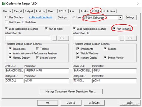 Stm32f407学习day1 Stm32与stlink连接程序烧录（以流水灯为例）stm32f407stlink如何连接 Csdn博客