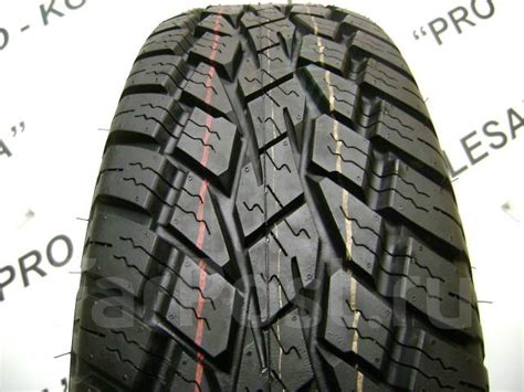 Toyo Open Country A/T, 235/75 R15, 15", 1 шт, 235 мм, 75 %, радиальный ...