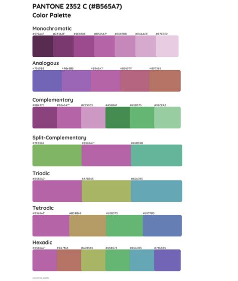 PANTONE 2352 C color palettes - colorxs.com