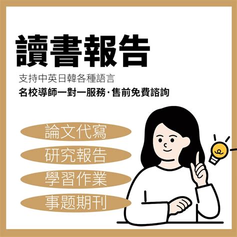 可接急件、工程數學、線性代數、微積分、微分方程、離散數學（即時解題）leetcodecodility即時線上回覆代寫 蝦皮購物