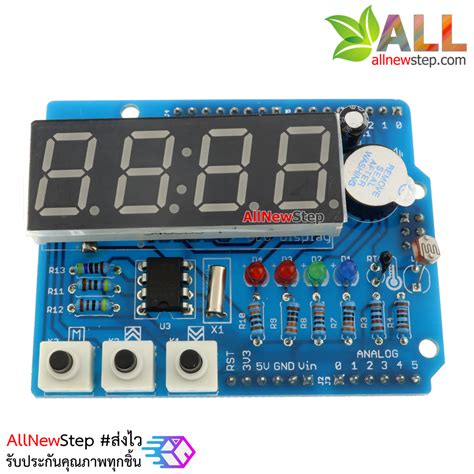 บอร์ดทดลอง Uno R3 Expansion Board Clock Shield Wire Digital Module Real Time Clock Shield For