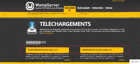 如何安装wampserver 互联网科技 亿速云