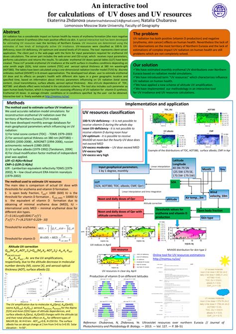 PDF An Interactive Tool For Calculations Of UV Doses And UV Resources