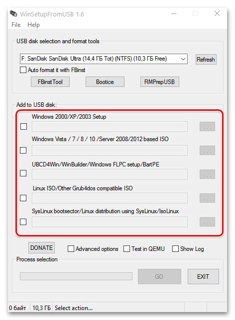 Программы для записи образа на флешку