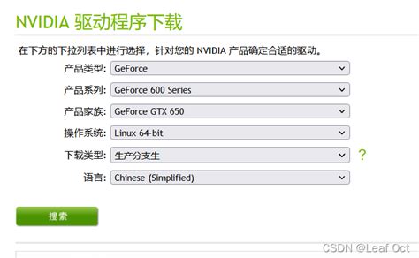 【ubuntu】ubuntu安装后无法进入图形界面，左上角光标一直闪的解决方案ubuntu光标一直闪烁西行寺威威子的博客 Csdn博客