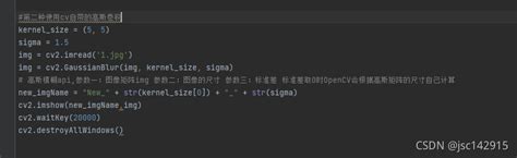 Pytorch高斯函数自定义卷积核 Csdn博客