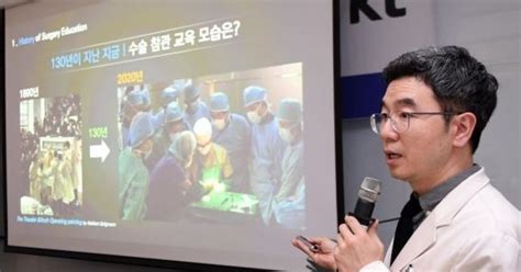 [포토] 5g 스마트 혁신병원 설명하는 최준호 교수