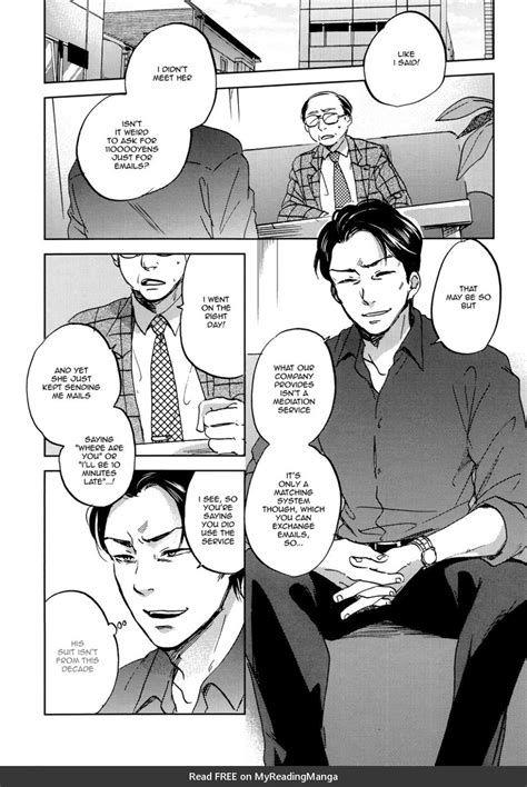 Narita Perfect Education Eng Myreadingmanga