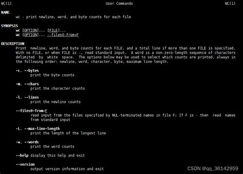 Linux CentOS7 wc命令 centos wc CSDN博客