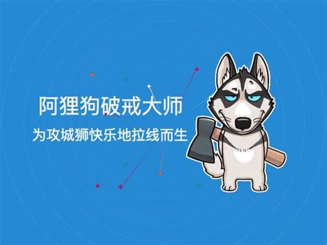 cadence allegro如何快速隐藏电源 地网络飞线 鼠线 allegro小技巧 吴川斌的博客