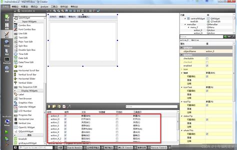 Qt添加菜单栏和工具栏qt增加菜单栏 Csdn博客