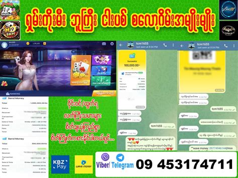 ဂျပန်ရောက် မြန်မာနိုင်ငံသားများ စုံစည်းရာ Facebook