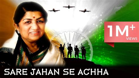 Sare Jaha Se Acha Song Lyrics हिन्दी मे Lata Mangeshkar