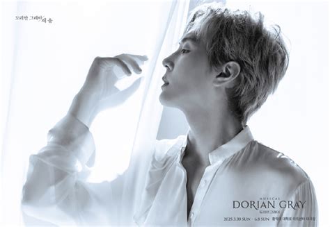 Sf9 재윤 도리안 그레이 첫공 성료⋯전역 후 첫 뮤지컬 합격점