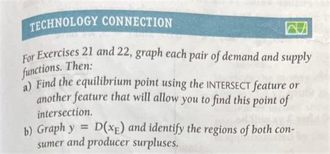 solved technology connection functions then for exercises