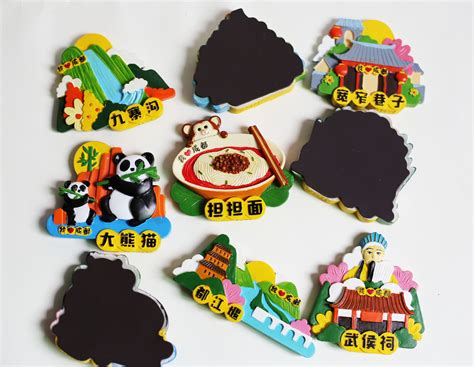 城市风景冰箱贴磁性卡贴金属贴卡通创意可爱旅游收藏纪念创意 阿里巴巴