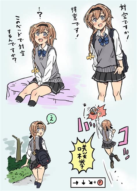 Teruzuki Kantai Collection Drawn By Kakincho Danbooru