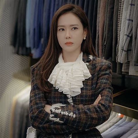 Yoon Se Ri Dresses For Work Kdrama Actors Actors And Actresses