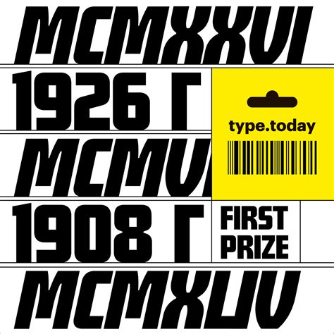 Sasha Studio For Typetoday July 2017 On Behance