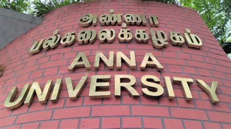 അണ്ണാ സർവകലാശാല ക്യാമ്പസിലെ ലൈംഗിക പീഡനം ബിരിയാണി കച്ചവടക്കാരനായ പ്രതി പൊലീസ് പിടിയിൽ Anna