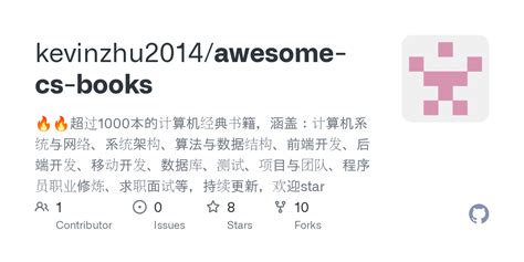 GitHub kevinzhu awesome cs books 超过 本的计算机经典书籍涵盖计算机系统与网络
