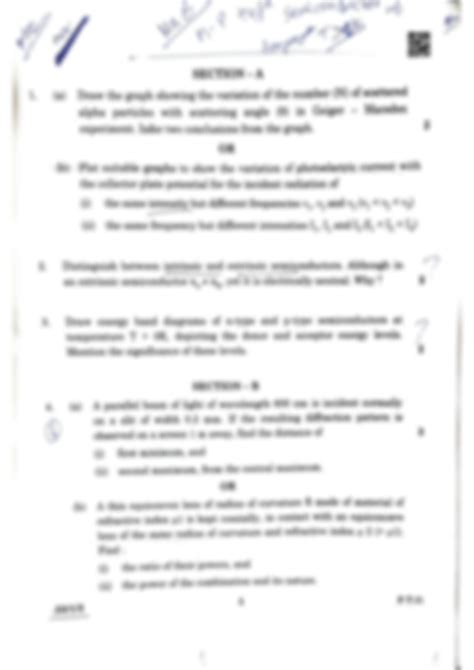 SOLUTION Physics Class Th Board Question Paper Studypool