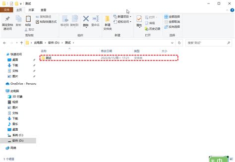 如何恢复未保存的excel文档？介绍5种文档方法！