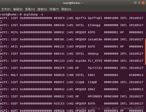 【uefi实战】linux下如何解析acpi表 acpidump csdn博客