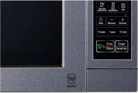 Микроволновая печь LG MS2044V — купить по низкой цене в интернет ...