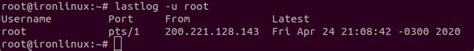 O Comando Lastlog
