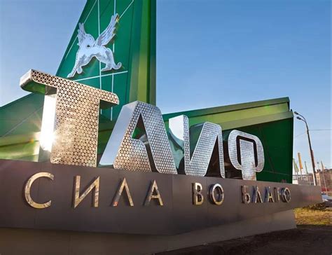 Стелла Города Картинки — Фото Картинки