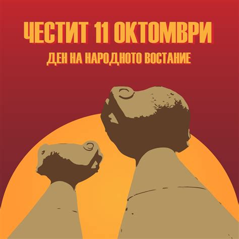 Dr Risto Simeonov Md Posted On Linkedin