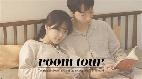 서울 구옥 빌라 룸투어 신혼부부 첫 전세집 랜선집들이 7살 차이 부부의 신혼집 🧡 Youtube