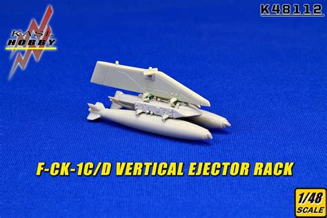 F Ck 1c D Vertical Ejector Rack