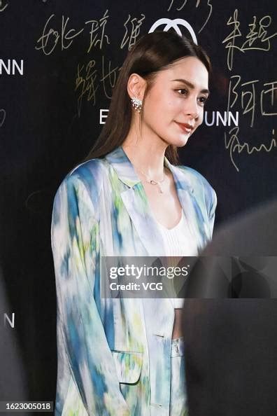 Actress Gillian Chung Yan Tung Attends Elizabeth Dunn Event On August