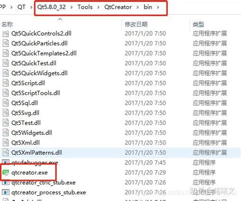 qt5 8 0 vs2015 opencv4 1 2 配置windows 32位和64位平台 知乎