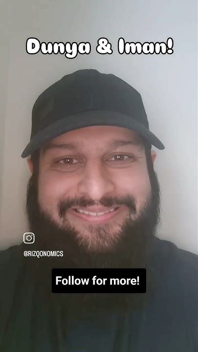 Dunya And Iman Islam Islamic Islamicshorts Muslim Islamicvideo Islamicstatus Youtube