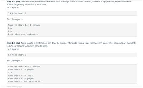 Solved Program Specifications Write A Program To Play An