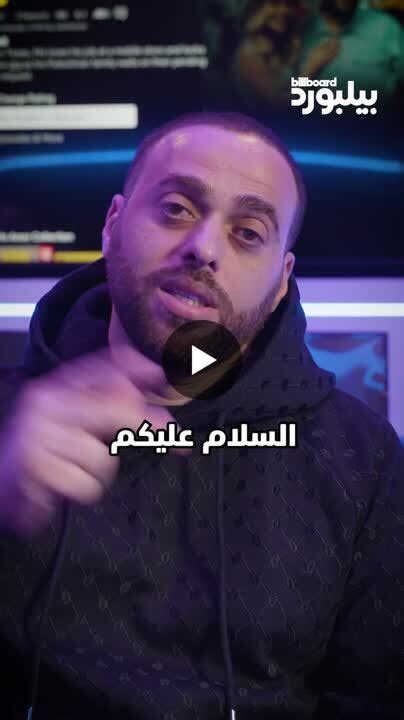 Behind The Music Of ‘mo On Netflix Part 2 Suhel Nafar