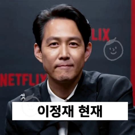 남자들을 위한 페이지 대한민국 남자배우 20대와 현재